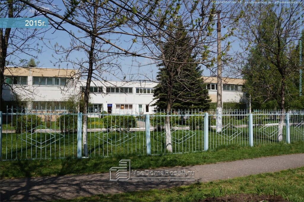 Anaokulları Detsky sad № 241, Novokuznetsk, foto
