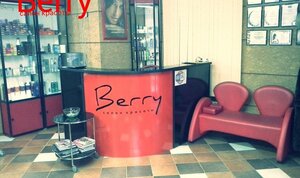 Berry (Karla Marksa Avenue No:8/1), güzellik salonu  Novosibirsk'ten