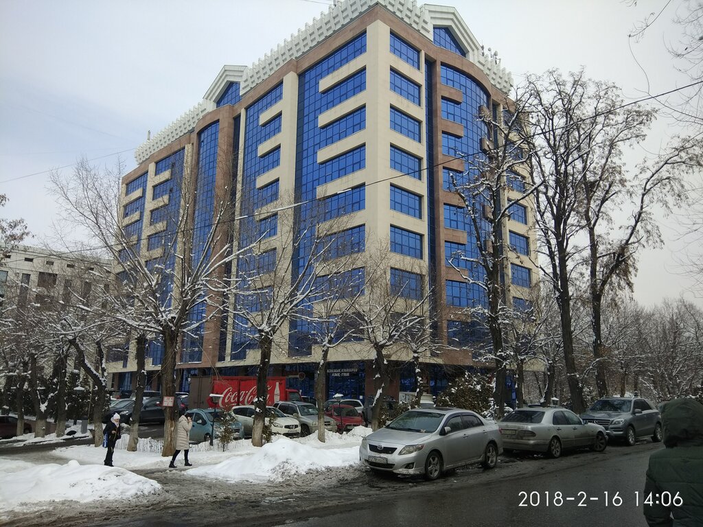 Kantin, yemekhane Canteen, Almatı, foto