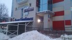 Симбирск (40-letiya Pobedy Street No:7), banka  Ulyanovsk'tan