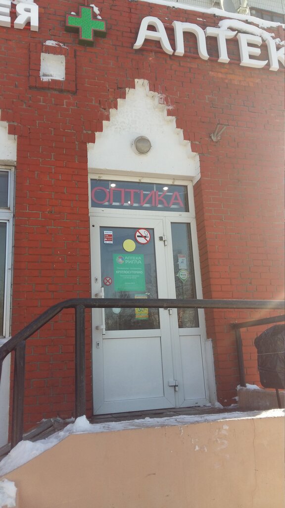 Optik Estet Optik, Moskova, foto