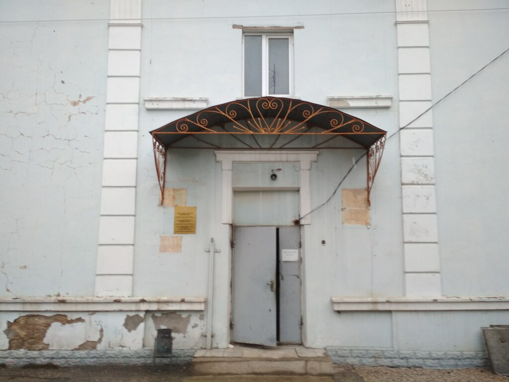 Belediyeler, devlet daireleri Департамент архитектуры, градостроительства, земельных отношений и муниципального имущества, Feodosya (Kefe), foto