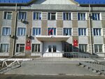 Zags Ingodinskogo rayona (ulitsa Shestiperova No:66, Chita), belediyeler, devlet daireleri  Çita'dan