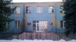 Administratsiya Slavskogo munitsipalnogo rayona Vedushchy spetsialist po okhrane truda (Kaliningradskaya ulitsa No:10, Town of Slavsk), belediyeler, devlet daireleri  Slavsk'tan