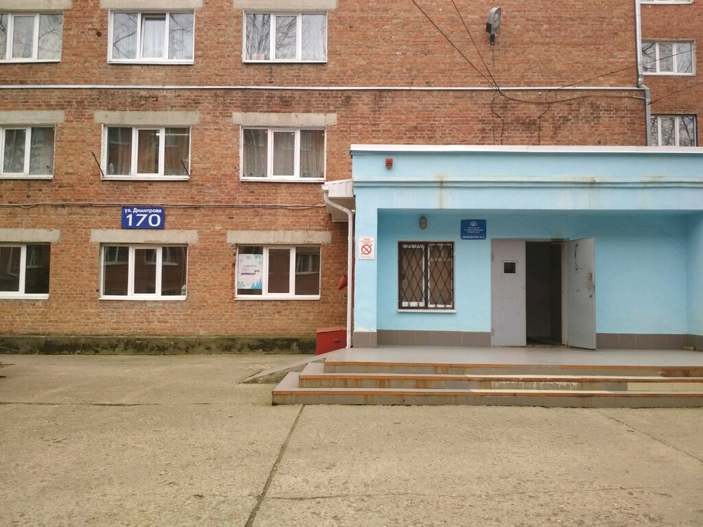Yurtlar Obshchezhitiye № 2 Kubanskogo gosudarstvennogo universiteta, Krasnodar, foto