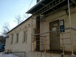 Цитадель-Эксперт (Kasatkina Street No:18к2, Moscow), eksper büroları  Moskova'dan