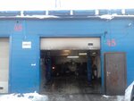 Garazh 45 (Peredovikov Street No:8к1), otomobil servisi  Saint‑Petersburg'dan