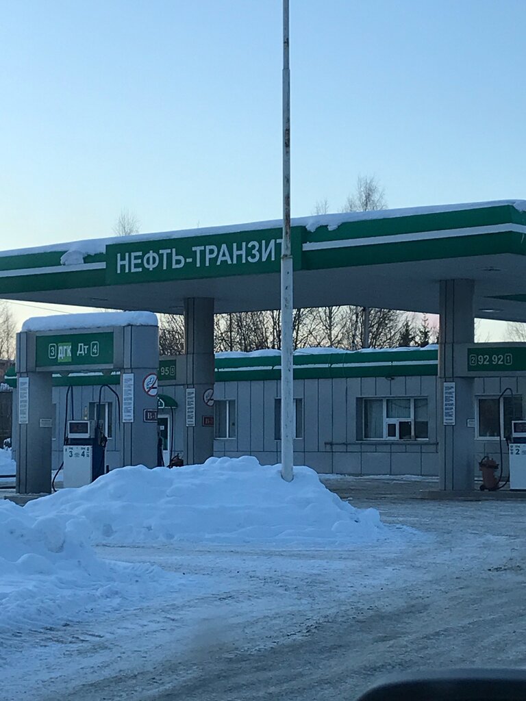 Benzin istasyonu Neft-tranzit, Kineşma, foto