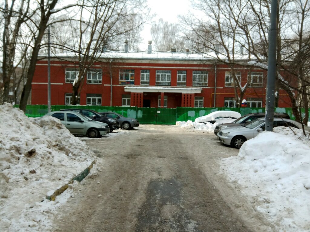 Anaokulları Gbou Shkola № 1080 Dо-10, Moskova, foto