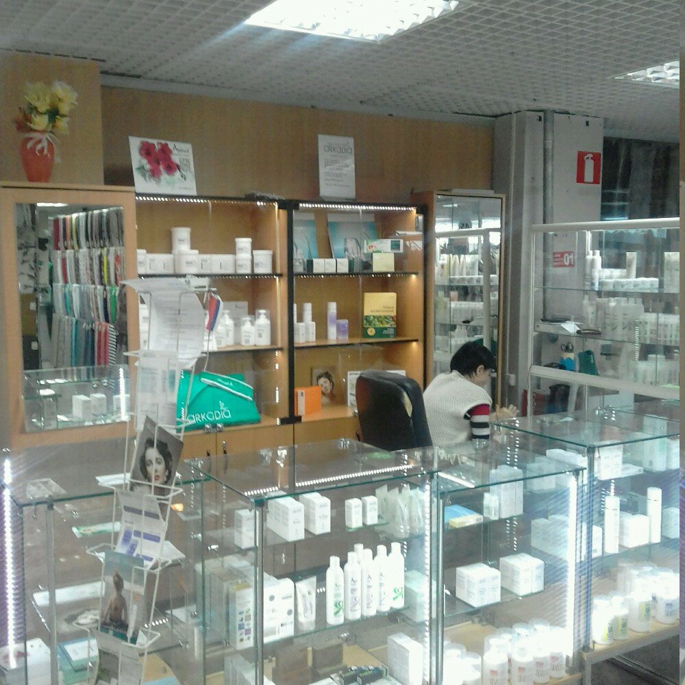 Kozmetik ve parfümeri mağazaları Arkadiya, Çeliabinsk, foto