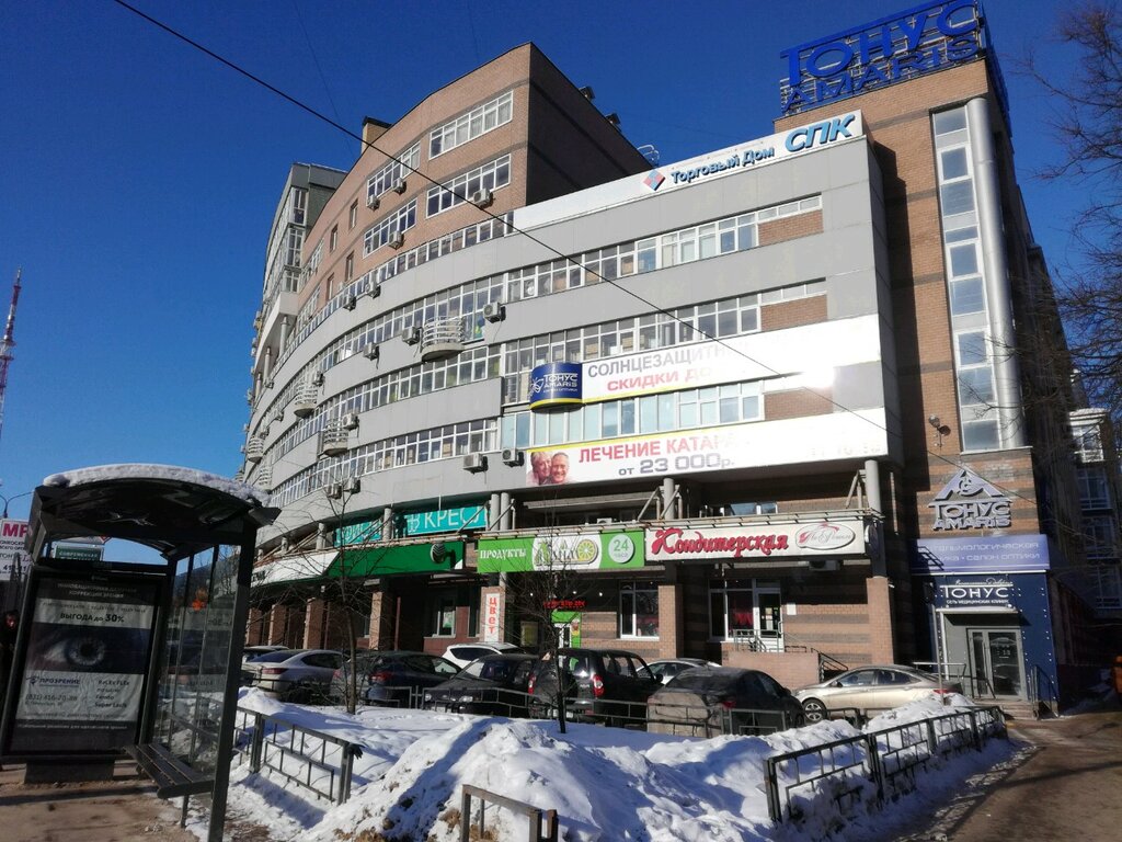 Düğün mağazası Svadebnyi garderob, Nijni Novgorod, foto