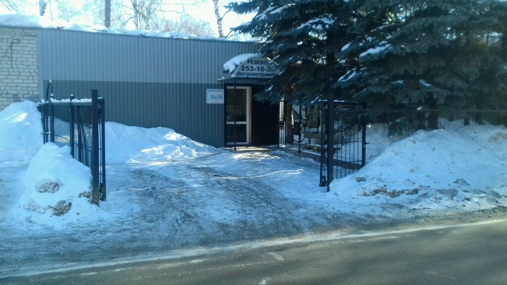 Elektrikli cihazların tamiri Servisny tsentr Vybor, Kazan, foto