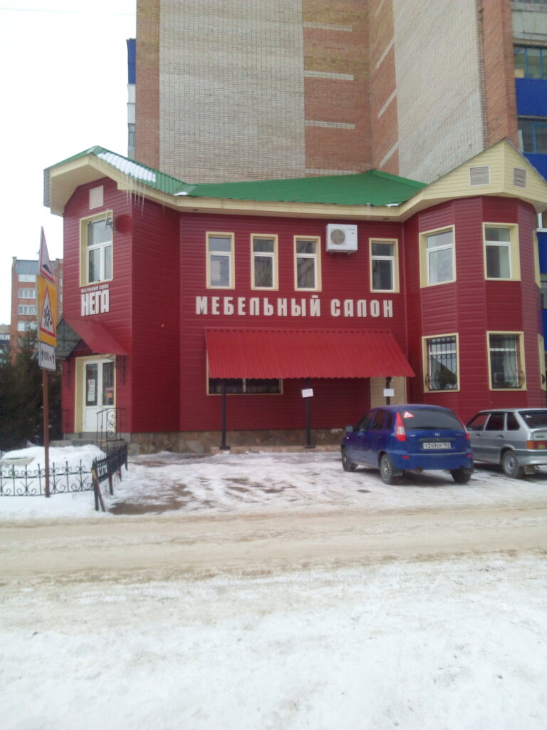 Mobilya mağazaları Nega, mebelny salon, Sterlitamak, foto