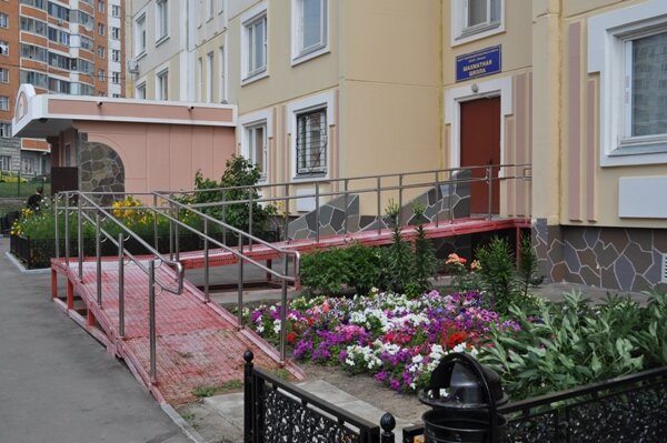 Spor okulları Shakhmatnaya shkola Triumf, Moskova, foto