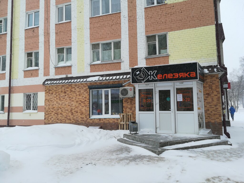 Montaj ekipmanları Zhelezyaka, Zelenodolsk (Yeşel Üzen), foto