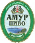 Объединенные Пивоварни (Industrialny pereulok No:1), bira fabrikası  Habarovsk'tan