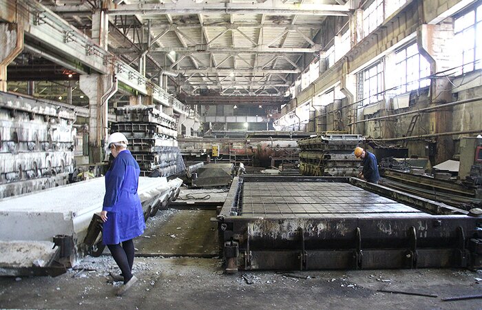 Betonarme Завод строительных конструкций Союз, Sverdlovskaya oblastı, foto