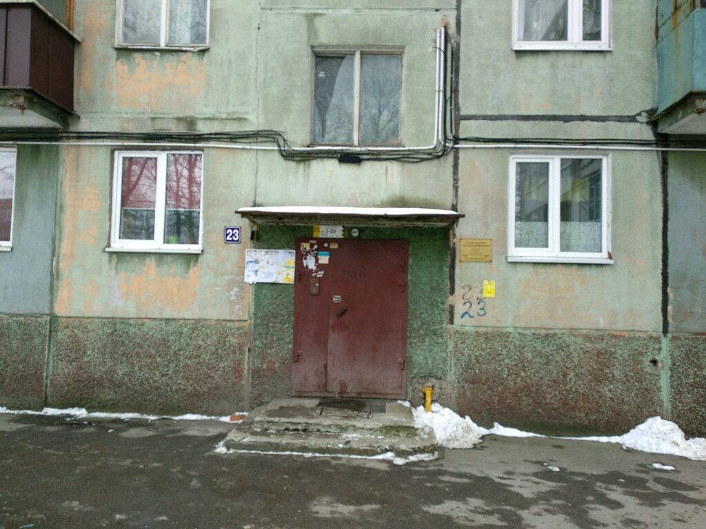 Müzeler ve sanat galerileri Muzey-kvartira Zoi Kupriyanovoy, Kaliningrad, foto