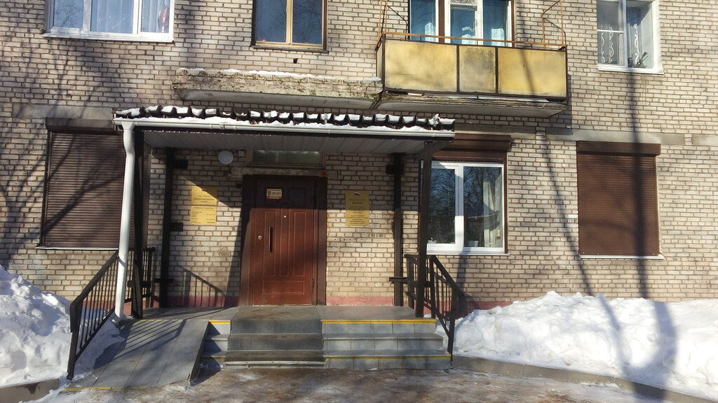 Devlet kurumları ve bakanlıklar Контрольно-счетная палата Городской Думы, Cherepovets, foto