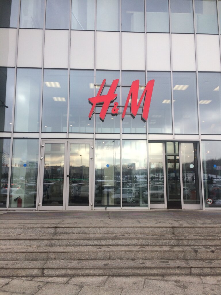 Giyim mağazası Armani Exchange, Krasnogorsk, foto