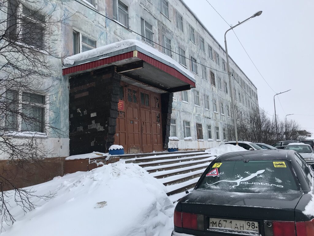 Askeri hastaneler Polyarninsky Gospital, Polyarny, foto