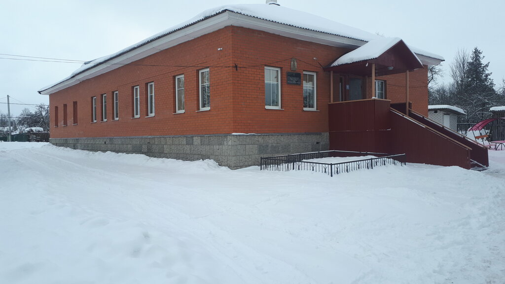 Özel okul Private educational institution Orthodox gymnasium in Kozelsk, Kozelsk, foto