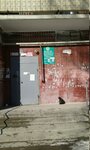 Obshchestvo okhotnikov i rybolovov Krasnoarmeyskogo rayona (Geroev Stalingrada Avenue No:52), sivil toplum kuruluşları  Volgograd'dan