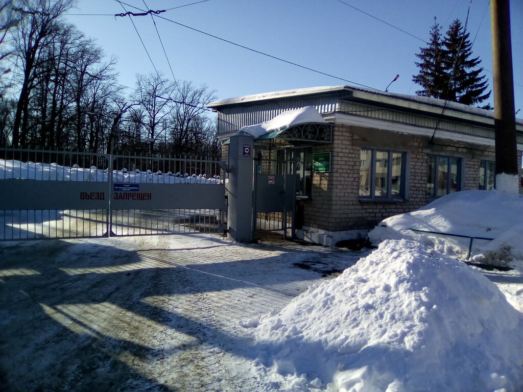 Demiryolları yönetimi ve bakımı Cheboksarskoye trolleybusnoye upravleniye Depo Yuzhnoye, Cheboksary, foto