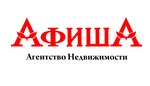 Afisha (Proletarskaya Street No:274), emlak ofisi  Maykop'tan