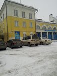 Angarsky inspektorsky uchastok Fku Tsentr Gims MChS Rossii po Irkutskoy oblasti (ulitsa Mira No:26), denetim firmaları  Angarsk'tan