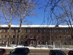 Litsey Pedagogicheskogo Kolledzha (ulitsa Maksima Gorkogo No:3), yüksekokul  Revda'dan