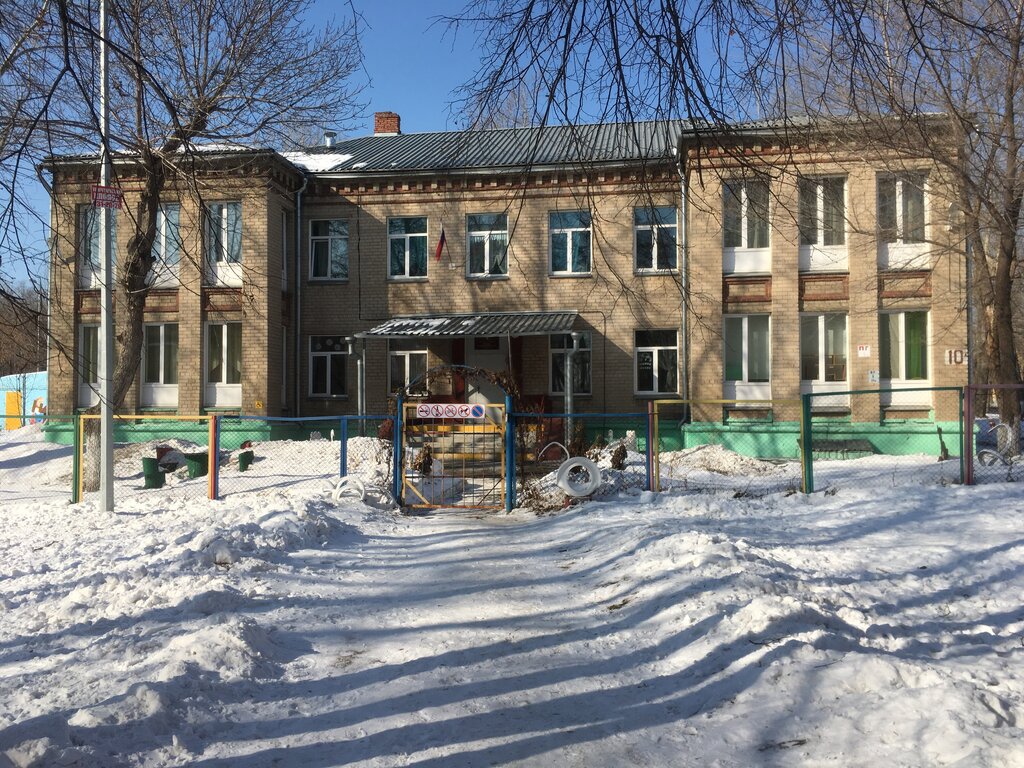 Anaokulları Doshkolnoye otdeleniye SOSh № 106, Çeliabinsk, foto