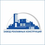 Zrk (ulitsa Korolyova No:40к54), özel mobilya yapımı  Novosibirsk'ten