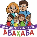 Abahaba (ulitsa Dekabristov No:116, Omsk), çocuk gelişim merkezleri  Omsk'tan