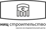 Research Center Stroitelstvo (Ryazansky Avenue No:61), bilim araştırma enstitüsü  Moskova'dan