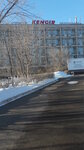Kengir (Deev kóshesі No:2), otel  Jezkazgan'dan