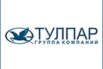 Aviakompaniya Tulpar eyr (Garif Akhunov Street No:2), havacılık şirketleri  Kazan'dan