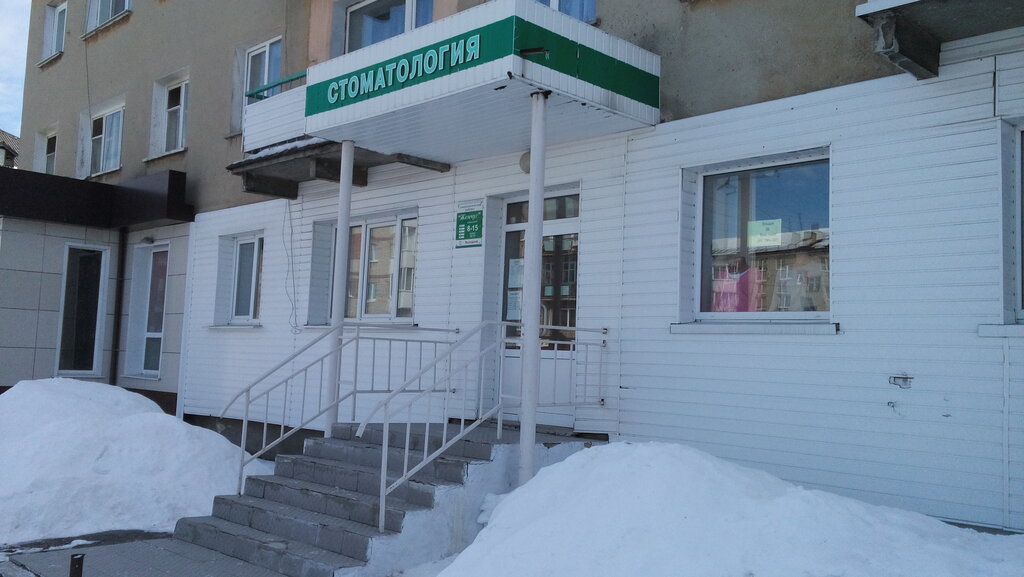 Özel ağız ve diş sağlığı klinikleri ve muayenehaneleri Stomatologichesky kabinet Romanov A. M. Ip, Sverdlovskaya oblastı, foto