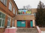 Gimnaziya goroda Drezna (Kommunisticheskaya ulitsa No:12, Drezna), fen lisesi, sosyal bilimler lisesi  Drezna'dan