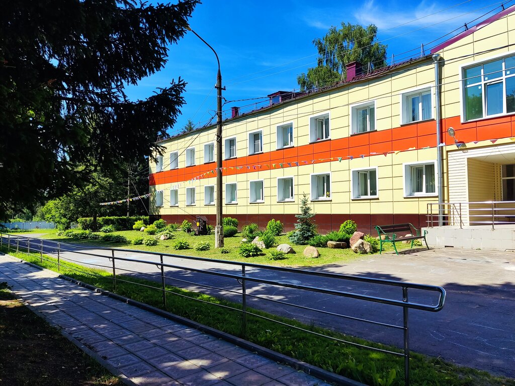 Sosyal yardım kuruluşları Sergiyevo-Posadsky, Moskova ve Moskovskaya oblastı, foto