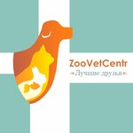 Veterinarnaya apteka (ulitsa 22-ya Liniya No:31А), veteriner klinikleri  Buzuluk'tan