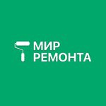 Mir remonta (Rogozhnikova Street No:25), duvar kağıdı mağazaları  Stavropol'dan