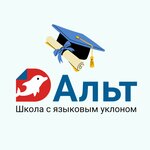 Dolphin Alt (ulitsa Stroiteley No:4А), özel okul  Beriozovski'den