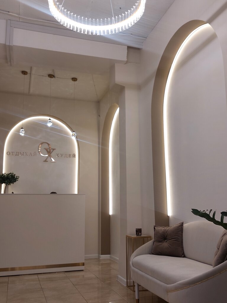 Masaj salonları Mono, Moskova, foto
