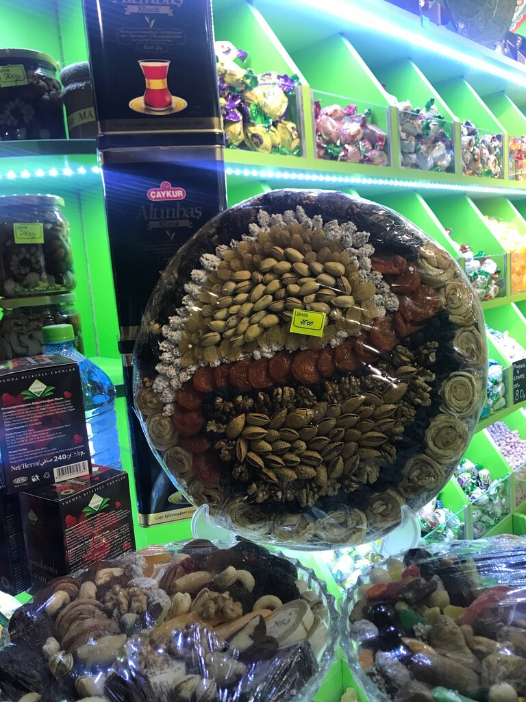 Kuruyemiş, atıştırmalık, kuru meyve Sodikoff, Moskova, foto