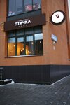 Ptichka (No:4, Uktus Urban Housing District, Svetliy Microdistrict), kafe  Yekaterinburg'dan