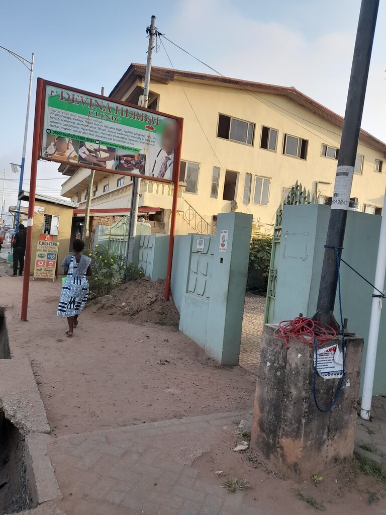 Tıp merkezleri ve klinikler Devina Herbal Clinic, Dünya, foto
