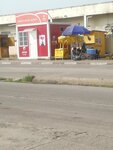 Airtel (Brazzaville, Commune de Makélékélé, Avenue Fulbert Youlou), para transferleri  Brazzaville'den