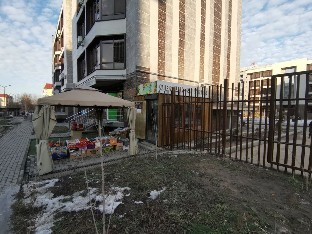 Manavlar Vegetables-fruits, Almatı, foto