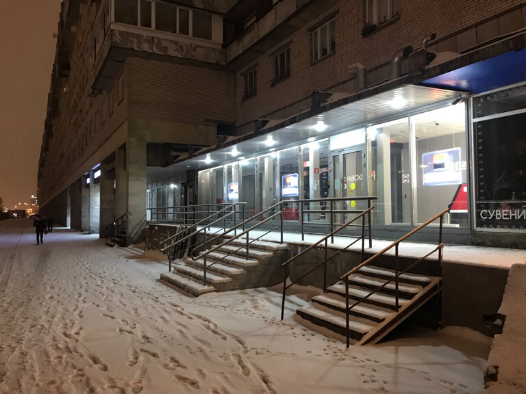 Banka Rosbank, Saint‑Petersburg, foto